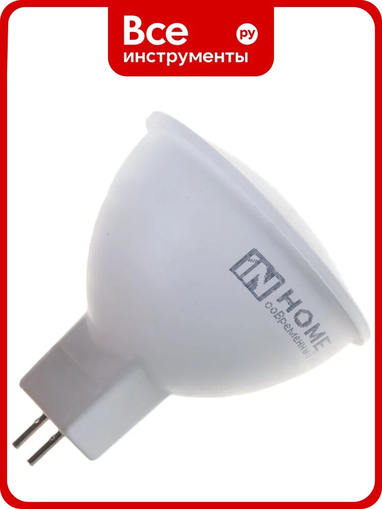 Светодиодная лампа IN HOME LED-JCDR-VC 11Вт 230В GU5.3 6500К 990Лм 4690612024745