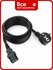 Кабель питания Cablexpert 3м, Schuko- C13, 3x1 кв. мм, черный, с заземлением,