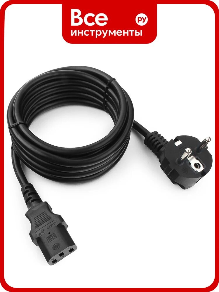 Кабель питания Cablexpert 3м, Schuko- C13, 3x1 кв. мм, черный, с заземлением,