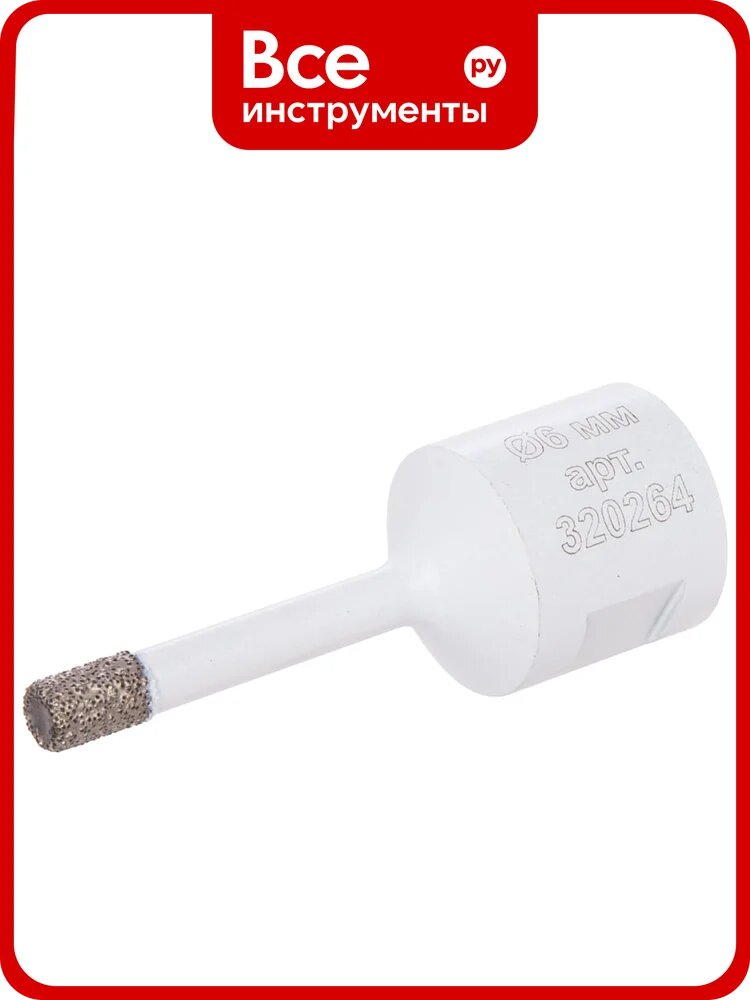 Сверло, Extra, алмазное Extra Line V-TECH (6x35 мм; М14) DIAM 320264, работы на УШМ, служит