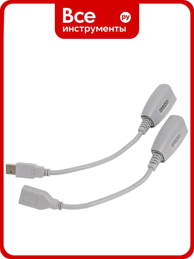 Удлинитель USB 1.1 интерфейса OSNOVO TA-U1/1+RA-U1/1 для клавиатуры и мыши по кабелю витой пары