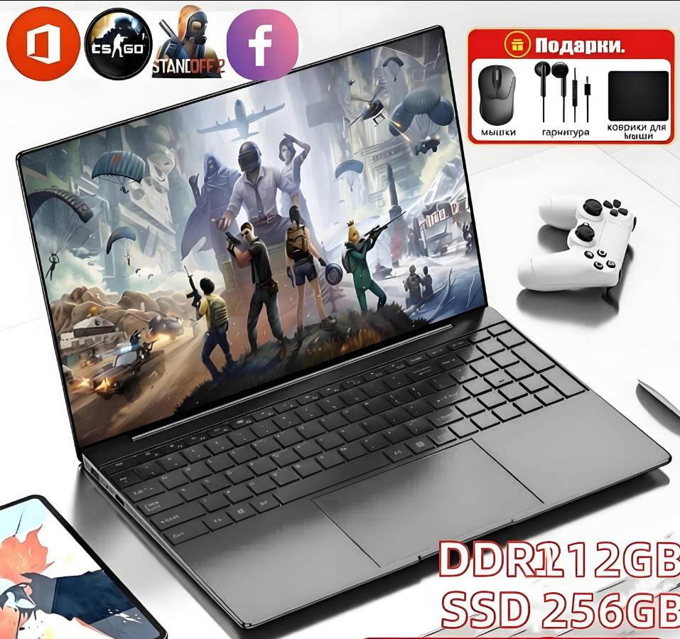 Игровой ноутбук N4000, 15.6" Windows 11 256Gb, 12Gb оперативка, процессор Intel N4000