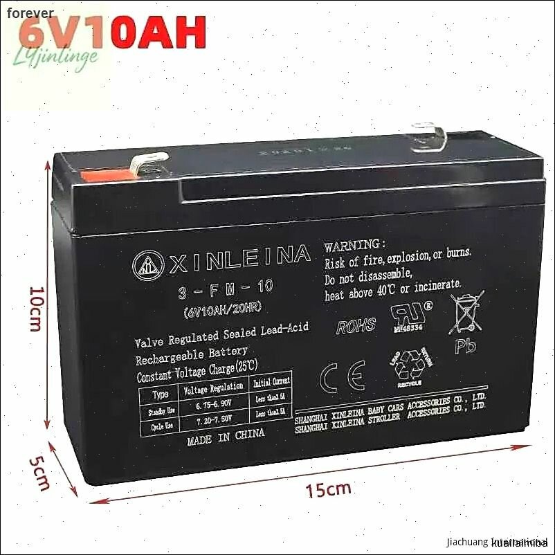 Аккумулятор XINLEINA 6V10Ah/20Hr - 3-FM-10 , GreenOne