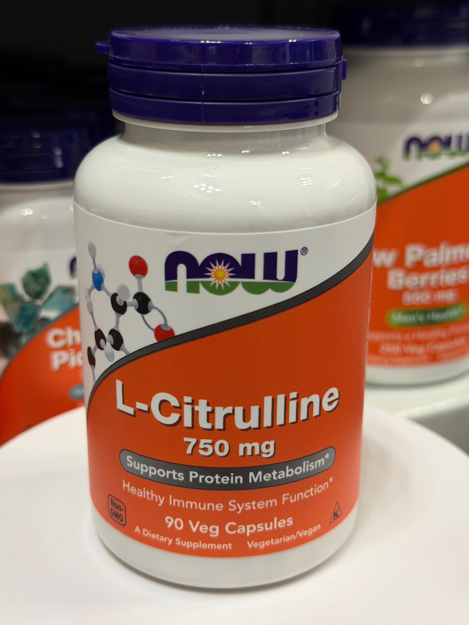 NOW L-Citrulline 750 mg - L-цитруллин для выносливости и иммунитета 90 капсул