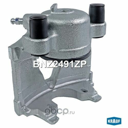 Суппорт тормозной Krauf BNZ2491ZP