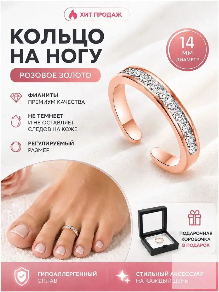 Кольцо, аквамарин