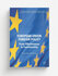 European Union Foreign Policy. From Effectiveness to Functionality