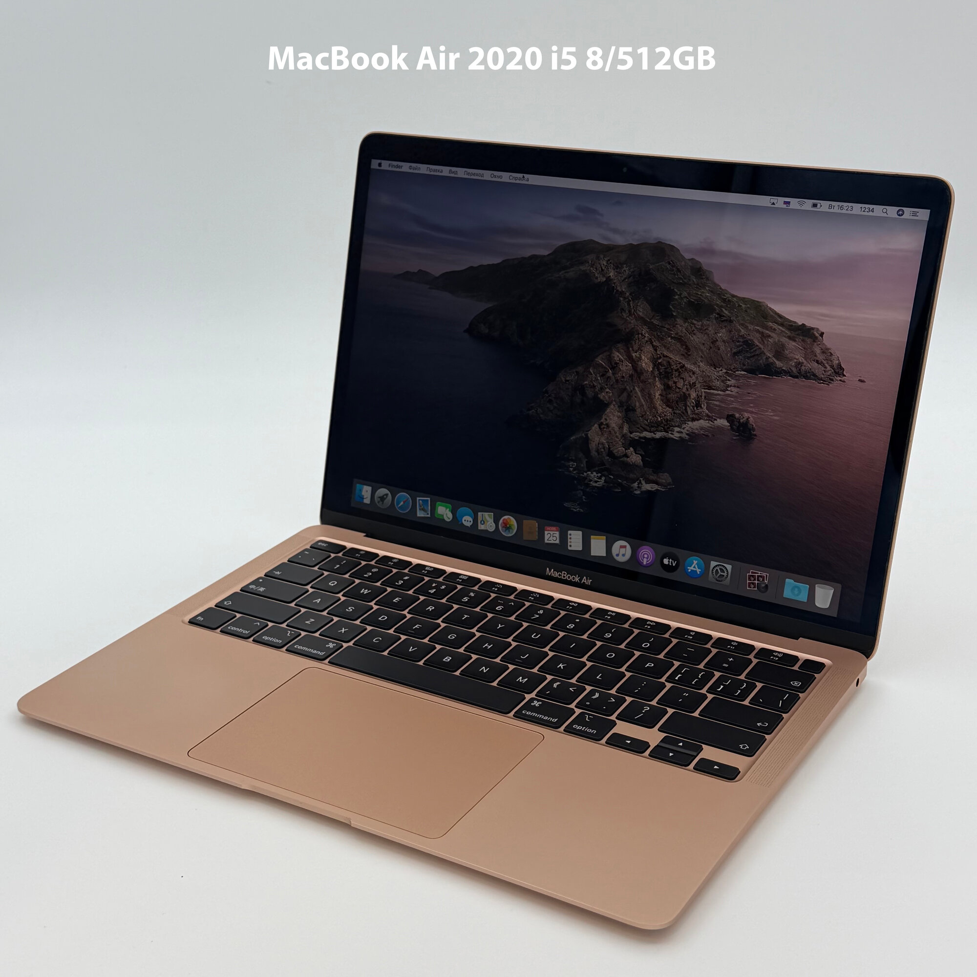 Ноутбук Apple MacBook Air 13 Early 2020 2560x1600, Intel Core i5 1.1 ГГц, RAM 8 ГБ, LPDDR4X, SSD 512 ГБ, macOS, Gold