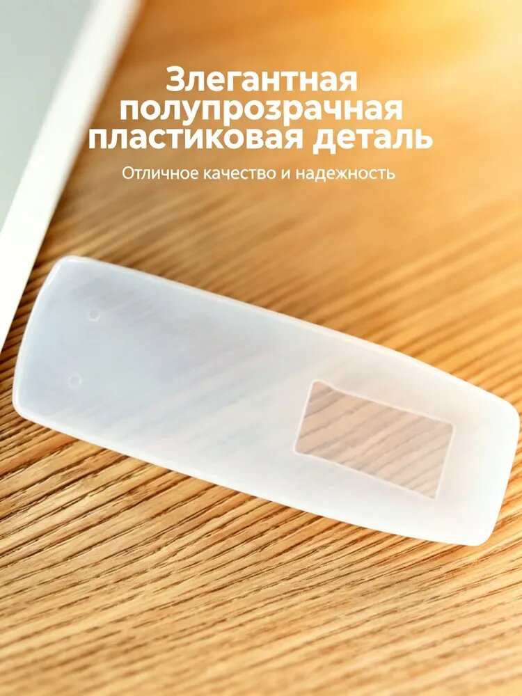 Силиконовый защитный чехол для пульта кондиционера