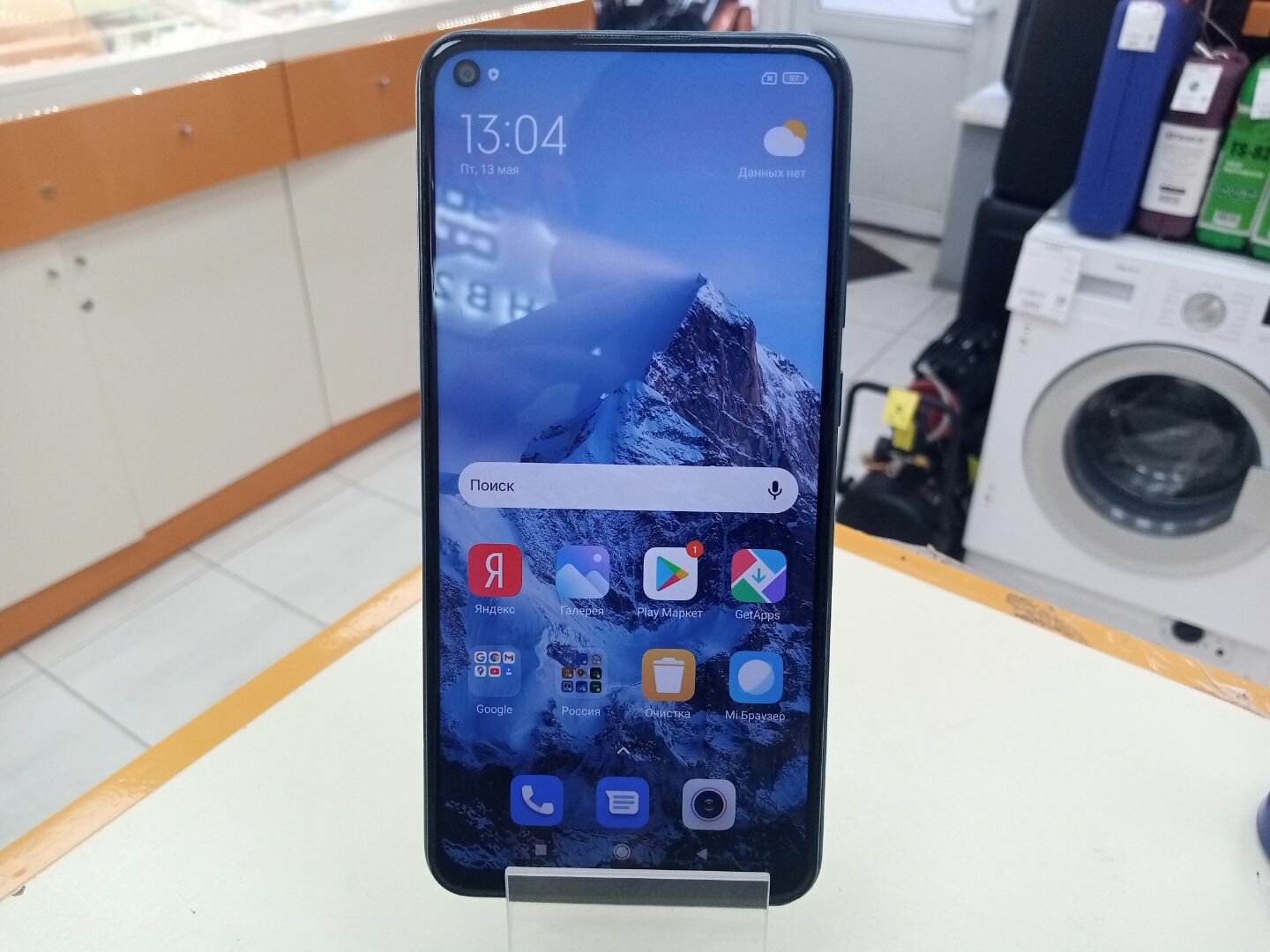 Смартфон Xiaomi Redmi Note 9 Forest Green 3/64GB M2003J15SG 27983 Б/у уцнека