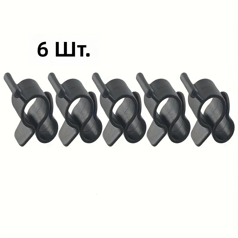 Зажимы для тента автокемпера 6 шт, черные, 40x29 мм, пластиковые, для крепления тента и светодиодной гирлянды, для кемпинга
