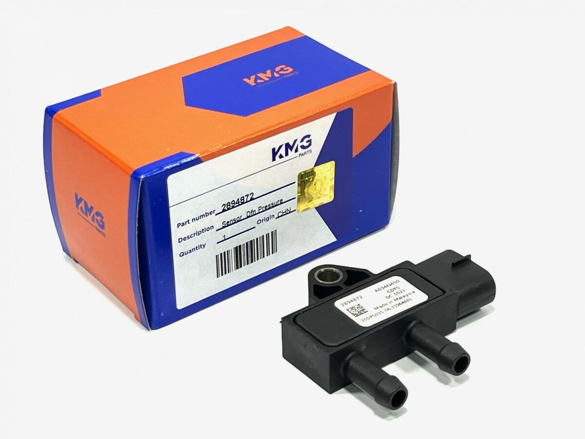 2894872 Датчик рециркулятора KMG