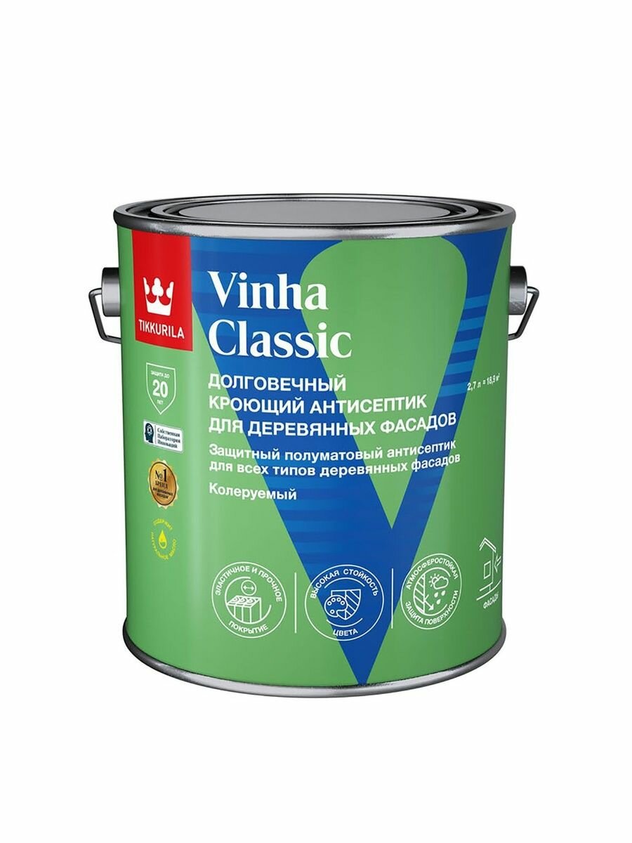 Антисептик долговечный кроющий для деревянных фасадов Tikkivala (Tikkurila) VINHA CLASSIC VVA / Тиккурила Винха Классик полуматовый белый 2.7 л