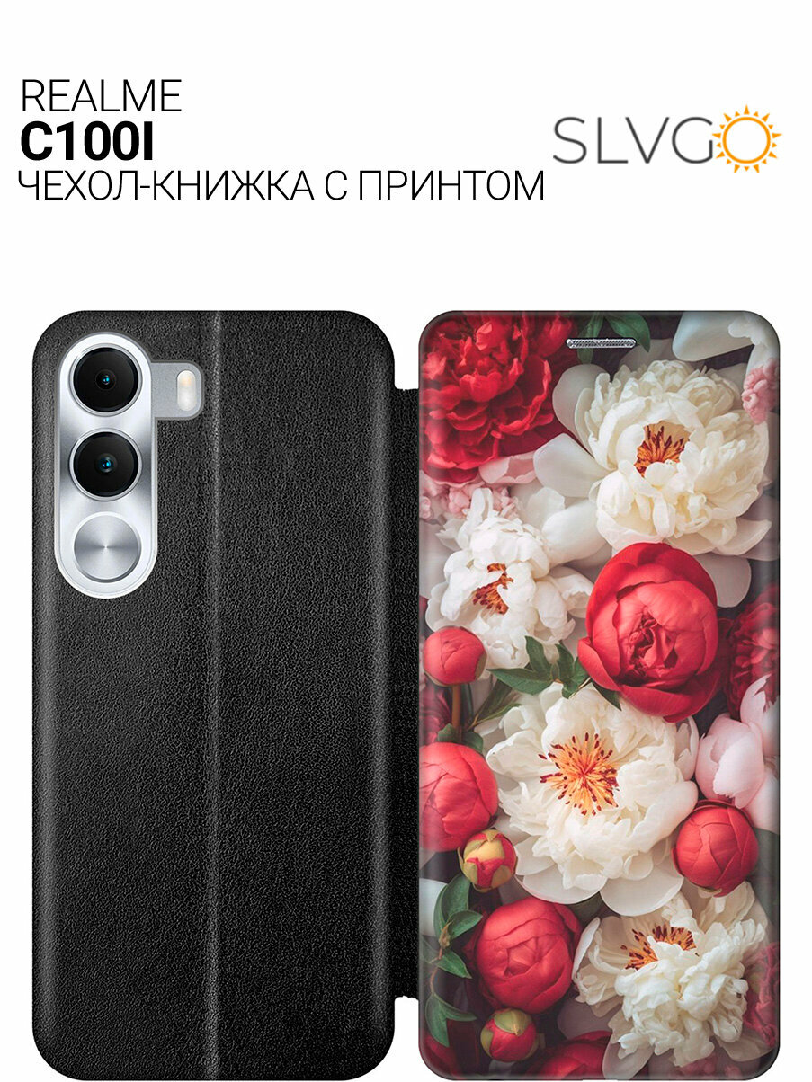 Чехол-книжка на Realme C100i / C100x с принтом Красно-белые пионы, bkb