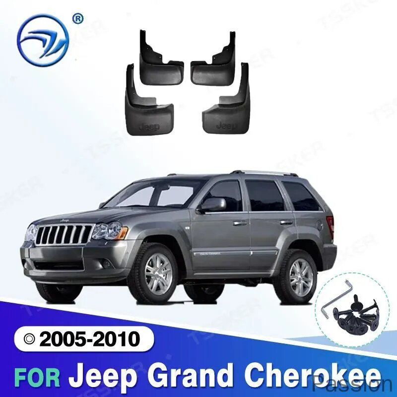 Брызговики, арт. Jeep Grand Cherokee 2005 2006 2007 2008 2009-2010 Брызговики передние и задние крылья автомобильные аксессуары, 4 шт.