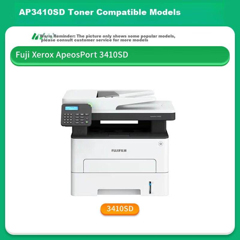 Caijin совместимый тонер для лазерного принтера Fuji Xerox AP3410SD CT351281 CT203485 блок барабана Цвет：Черный тонер