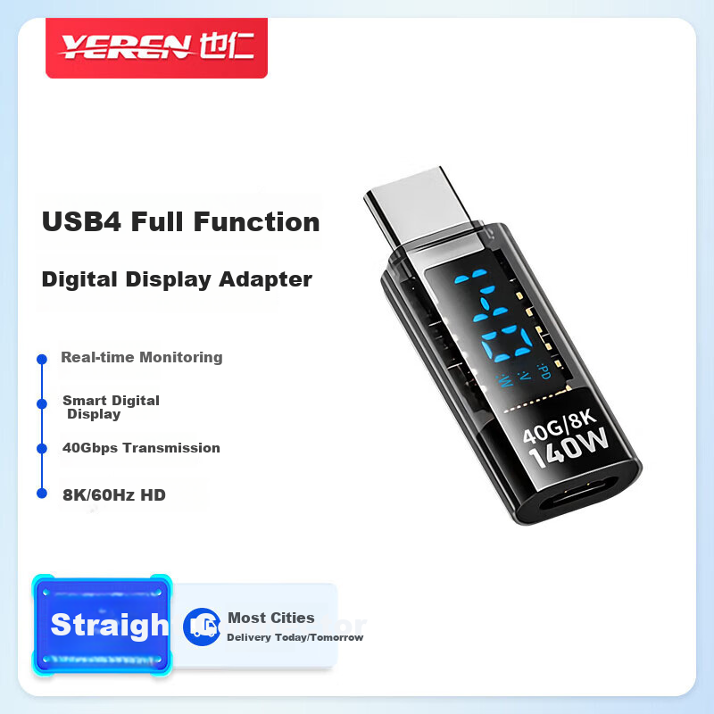 Yeren Type-C цифровой дисплей адаптер PD140W реальный кабель данных для MacBook iPhone USB4 полная функциональность