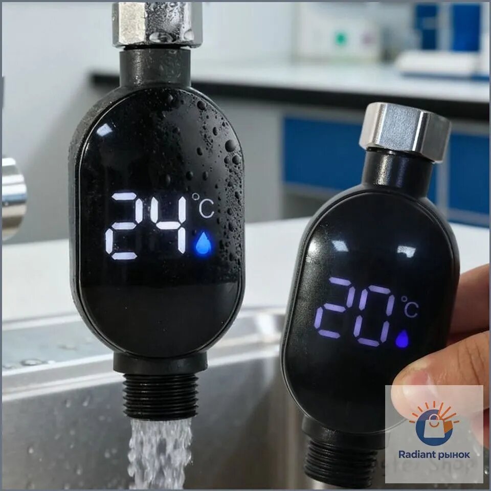 Датчик температуры воды