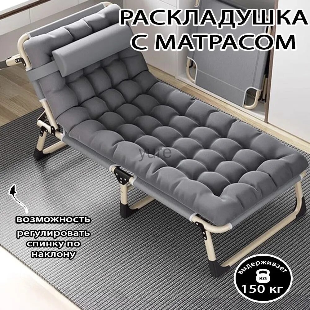 Раскладушка — фото 1