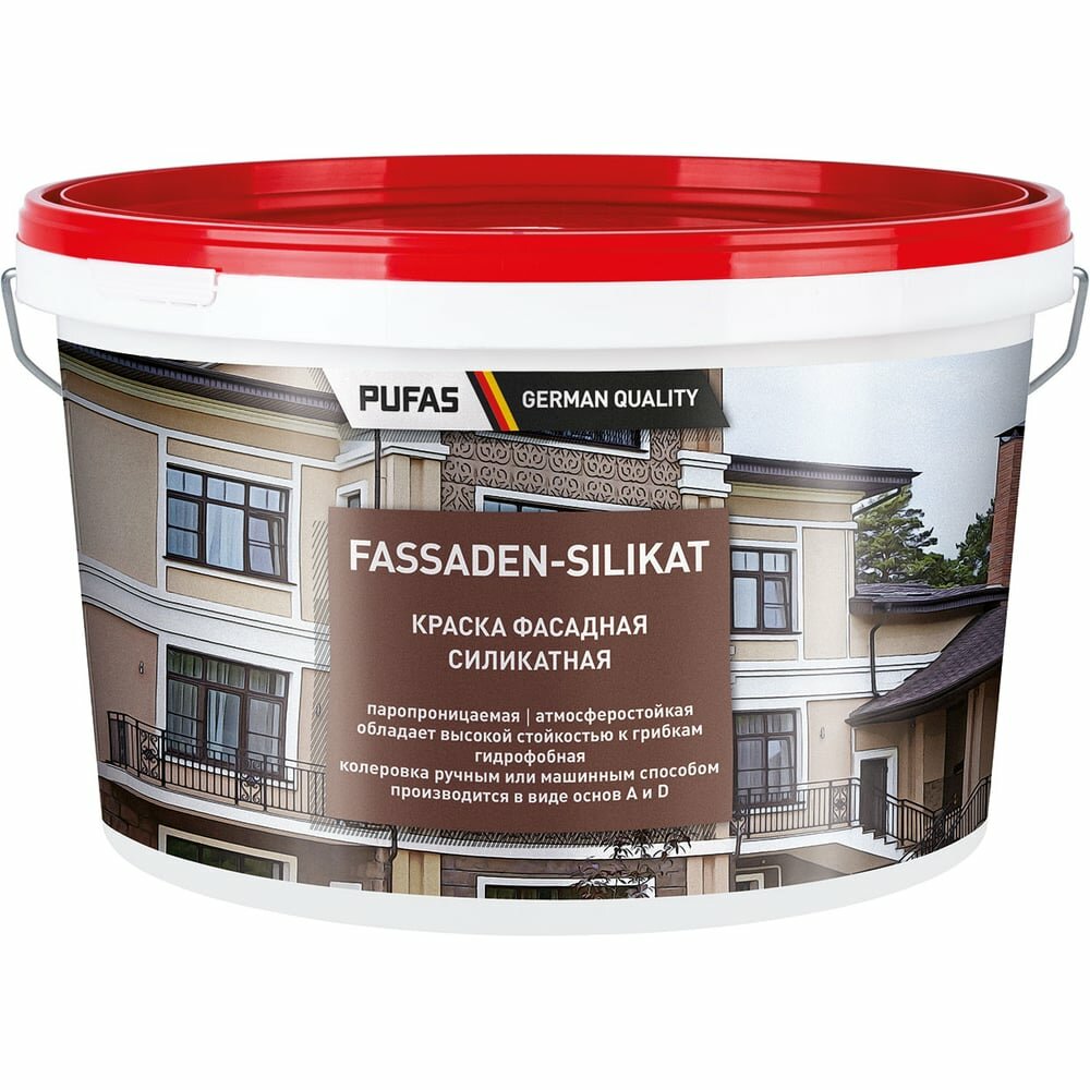 Фасадная краска Pufas FASSADEN-SILIKAT силикатная, основа А немороз. 10л14,7кг ФС тов-157033