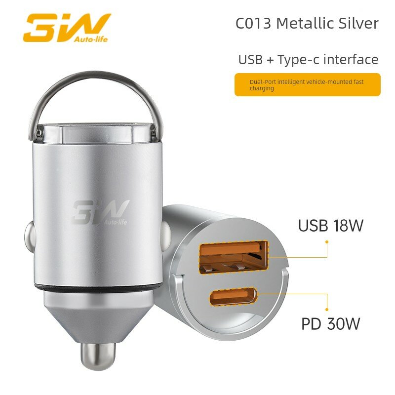 Металлически серебристое автомобильное зарядное устройство с USB-C портом 30Вт PD быстрая зарядка для устройств Apple