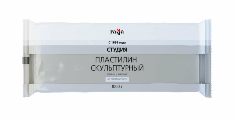 Гамма_художка/хобби Пластилин скульптурный Гамма "Студия", белый, мягкий, 1кг, пакет 2.80. Е100.004.1