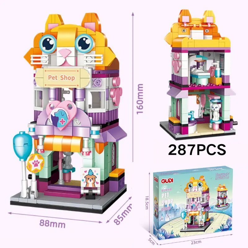 Конструктор GUDI Pet Shop, здание, Fantasy Street, 287 деталей, для детей от 5 лет — фото 1