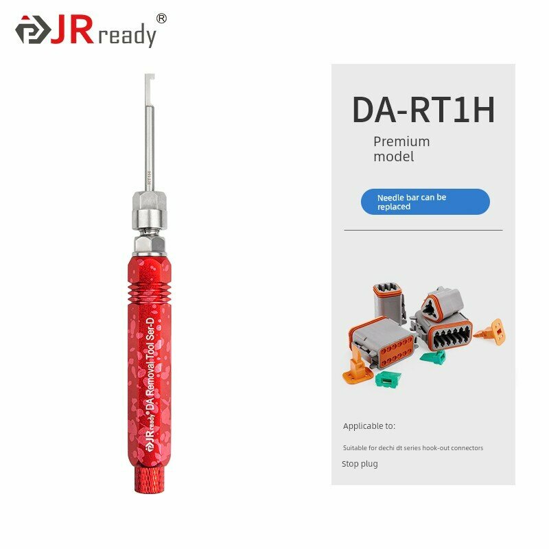 DA-RT1H Набор из 3 головок для извлечения штифтов автомобильных разъемов