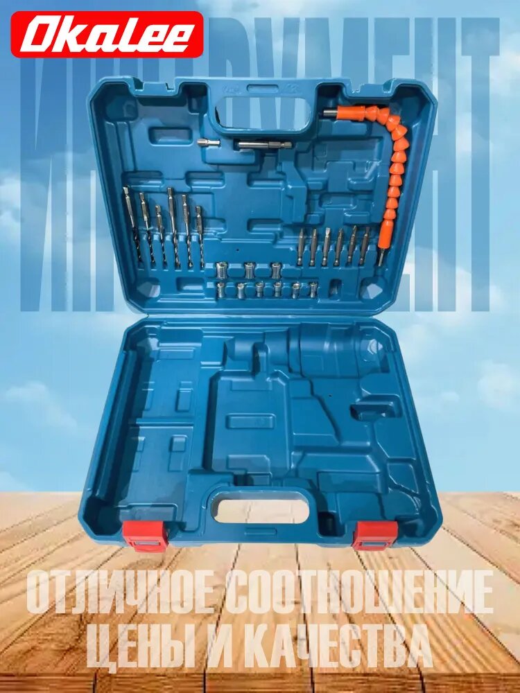 OKALEE Ящик для инструментов 35 х 28 х 10 см, 1 секц.