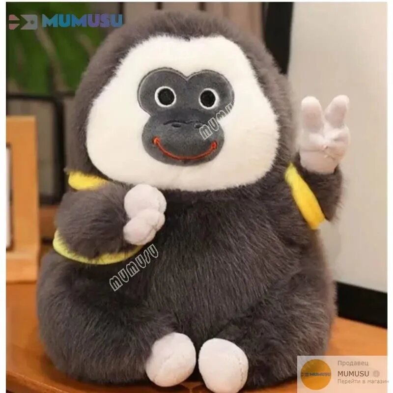 Игрушка мягкая "Радужные Друзья", Роблокс , 100 см, сиреневый, плюш