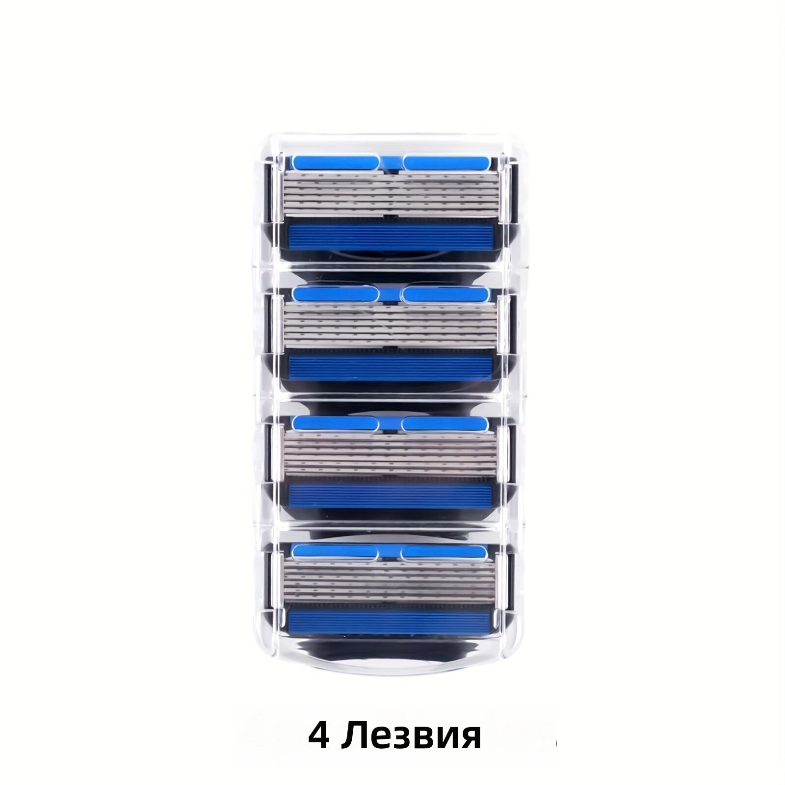 Мужские безопасные бритвы, 6-слойные лезвия из нержавеющей стали, универсальные сменные лезвия, 4 шт.