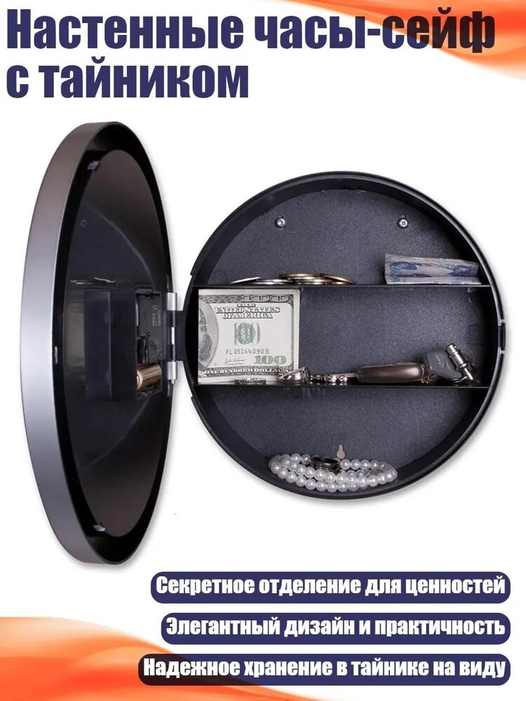 Кофр для хранения вещей, 8 см х 8 см х 8 см , 1 шт