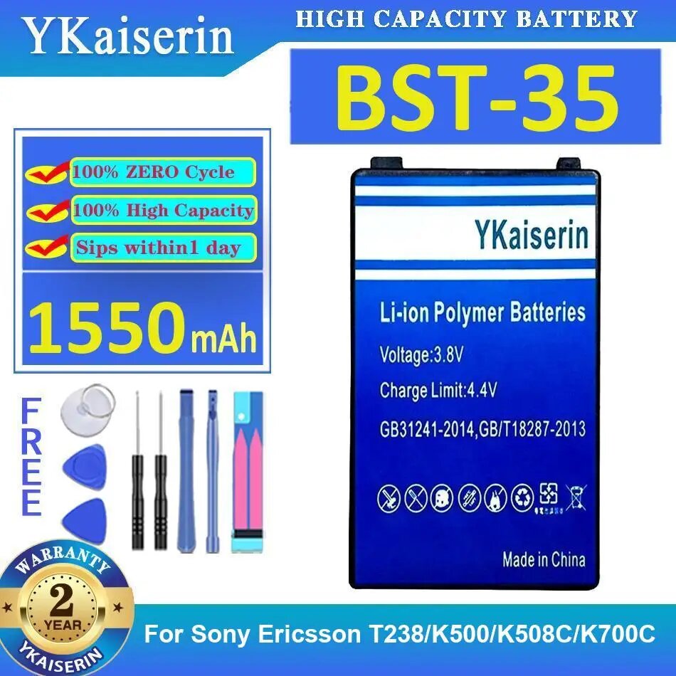 Аккумуляторы для мобильных телефонов Sony Ericsson T238