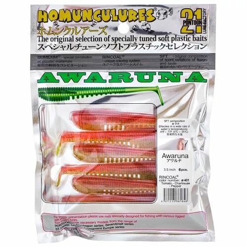 Силиконовая приманка Pontoon 21 Awaruna 3.5 №401 9см. 6шт.