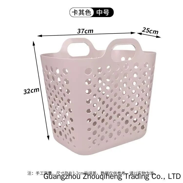 Корзина для белья IKEA SLIBB, 24 л, пластиковая, 32x37x25 см, 1 шт