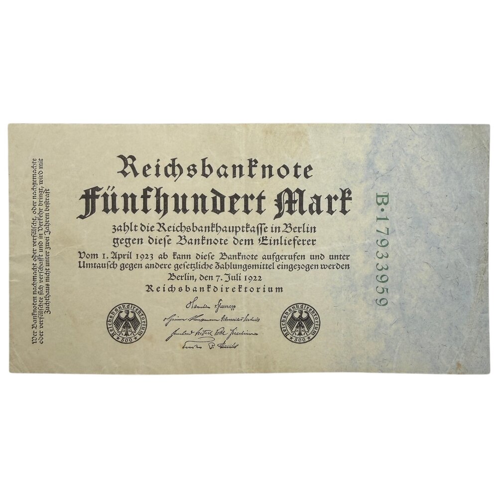Веймарская республика (Германия) 500 марок 1922 г. (Серия B) (Зелёный 8-значный номер)