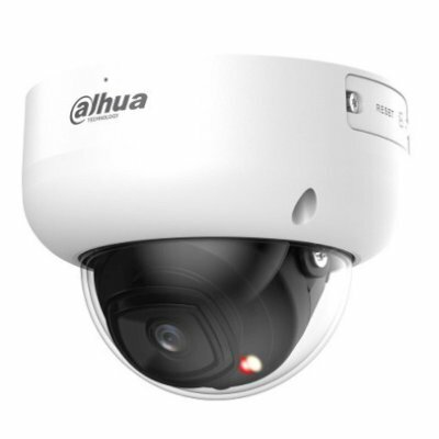 IP видеокамера DH-IPC-HDBW5559RP-ASE-IL-0280B
