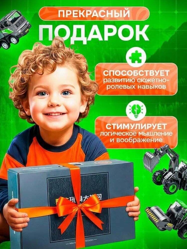 Игрушечная машинка — фото 1