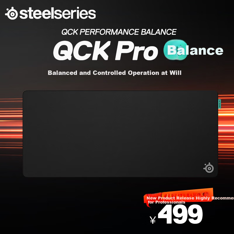 SteelSeries QCK Perf-XL Balance Gaming Mouse Pad FPS Mouse Pad Balance Pad Large/CSGO Professional Desk Pad QCK Pro Balance