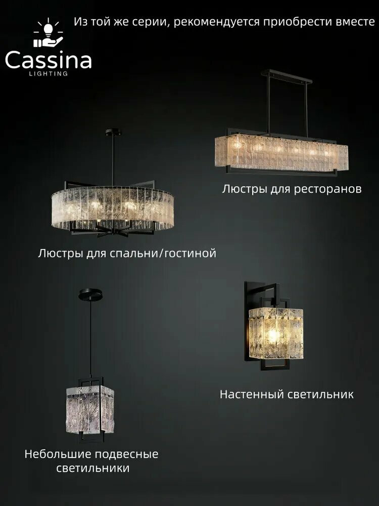 Люстра, E14, 60 Вт — фото 1