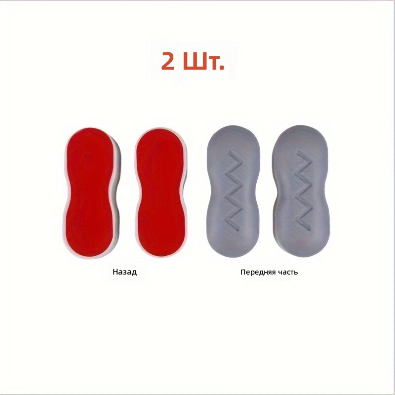 Набор крышек для унитаза 2 шт, ABS, утолщенные, с медленным закрыванием, универсальные