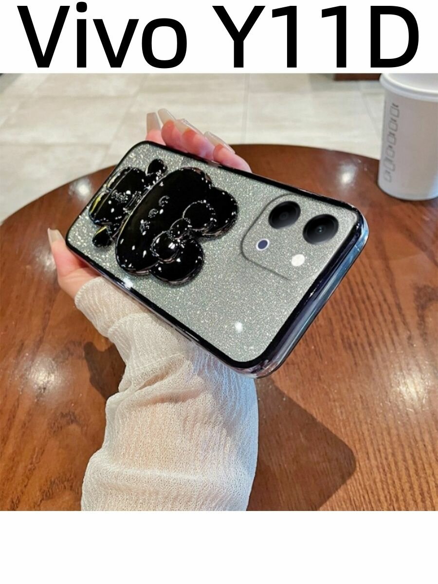 Чехол Vivo Y11D сверкающий Ударопрочный подставка Кролик-бабочка с зеркалом (Vivo Y11D)