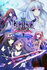 Phantom Breaker: Omnia, Все страны