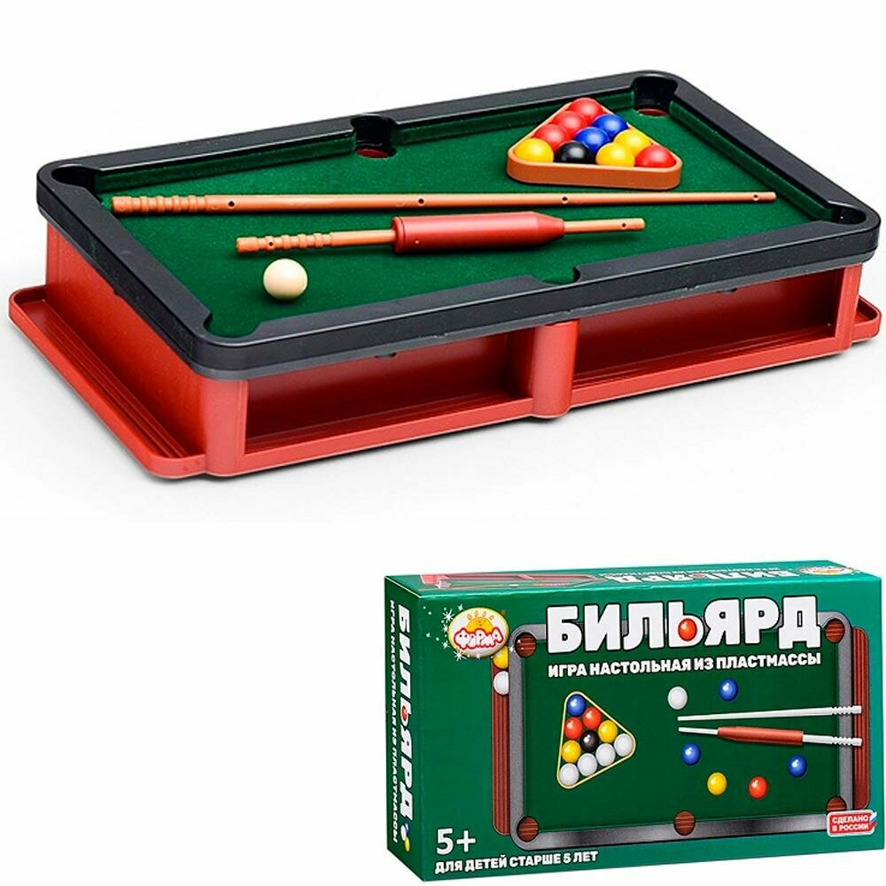 Настольная игра бильярд "Форма" 38 шаров, 2 кия, пластиковая, для детей 5+