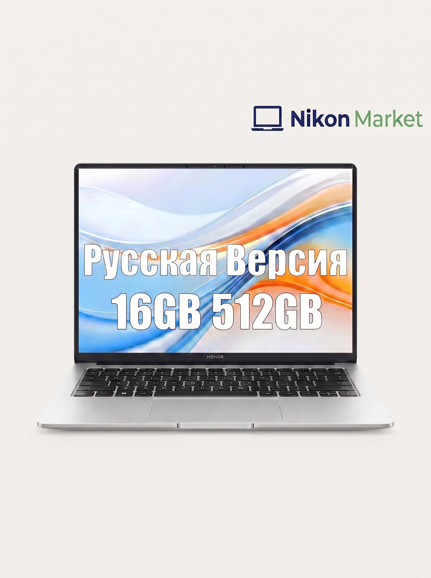 Ноутбук Honor MagicBook X14 2024 FRI-H56 14" IPS, Ryzen 5 7640HS, 16Гб LPDDR5X, 512Гб, Radeon 760M.