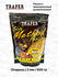 Пеллетс Traper Method Feeder Pellets Ready, 2 мм, 500 гр, Опарыш