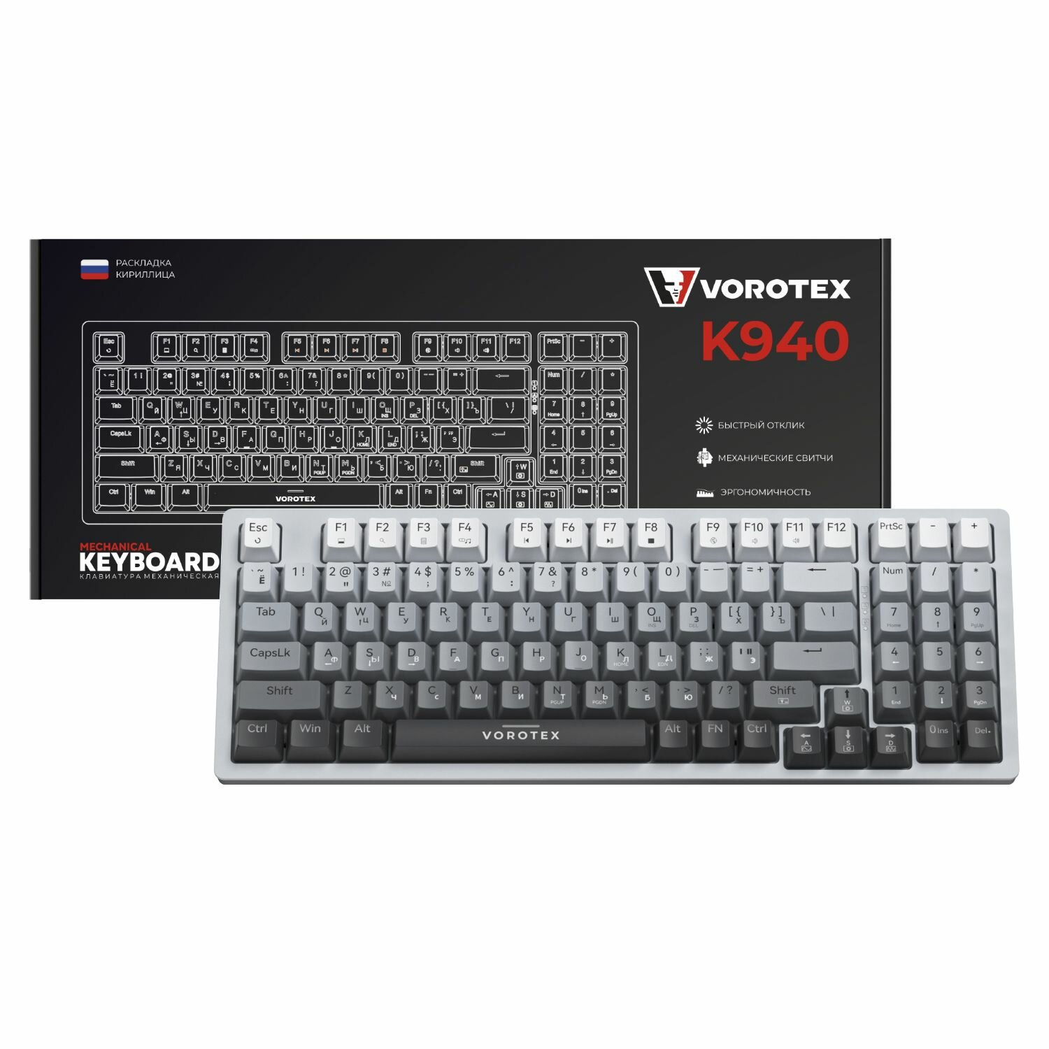Клавиатура игровая проводная VOROTEX K940 Outemu Red Switch, русская раскладка (серый градиент)