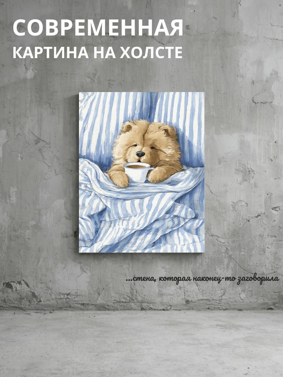Картина на холсте Медведь с чашкой 30x40 см