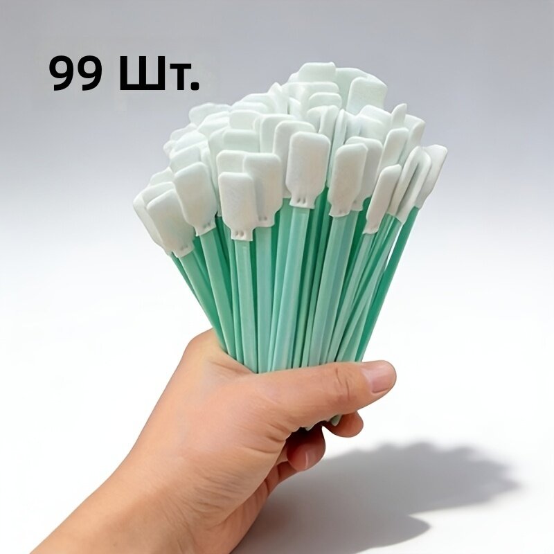 Щетки для точной очистки 99 шт. – беспыловые чистящие стержни с односторонним двухслойным тканевым покрытием для принтеров, камер, рукоделия и автомобилей