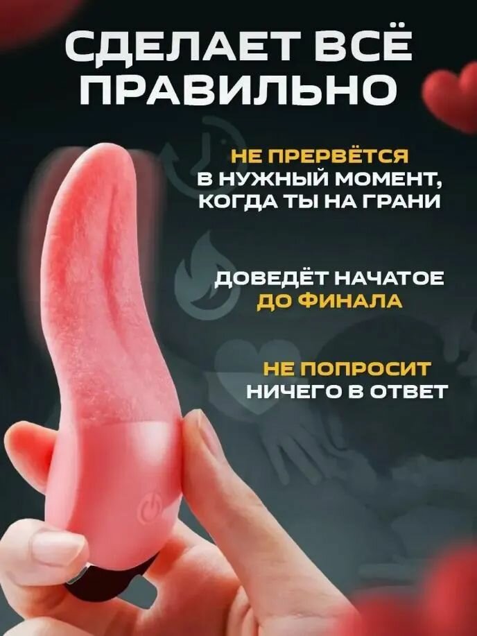 Вибратор, цвет: светло-розовый, 11.1 см